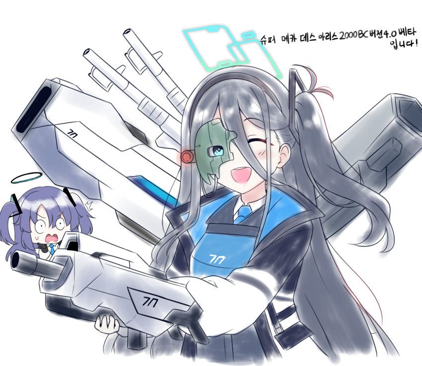 Safebooru - 2girls ;d amogan angry video game nerd aqua halo aris (blue ...