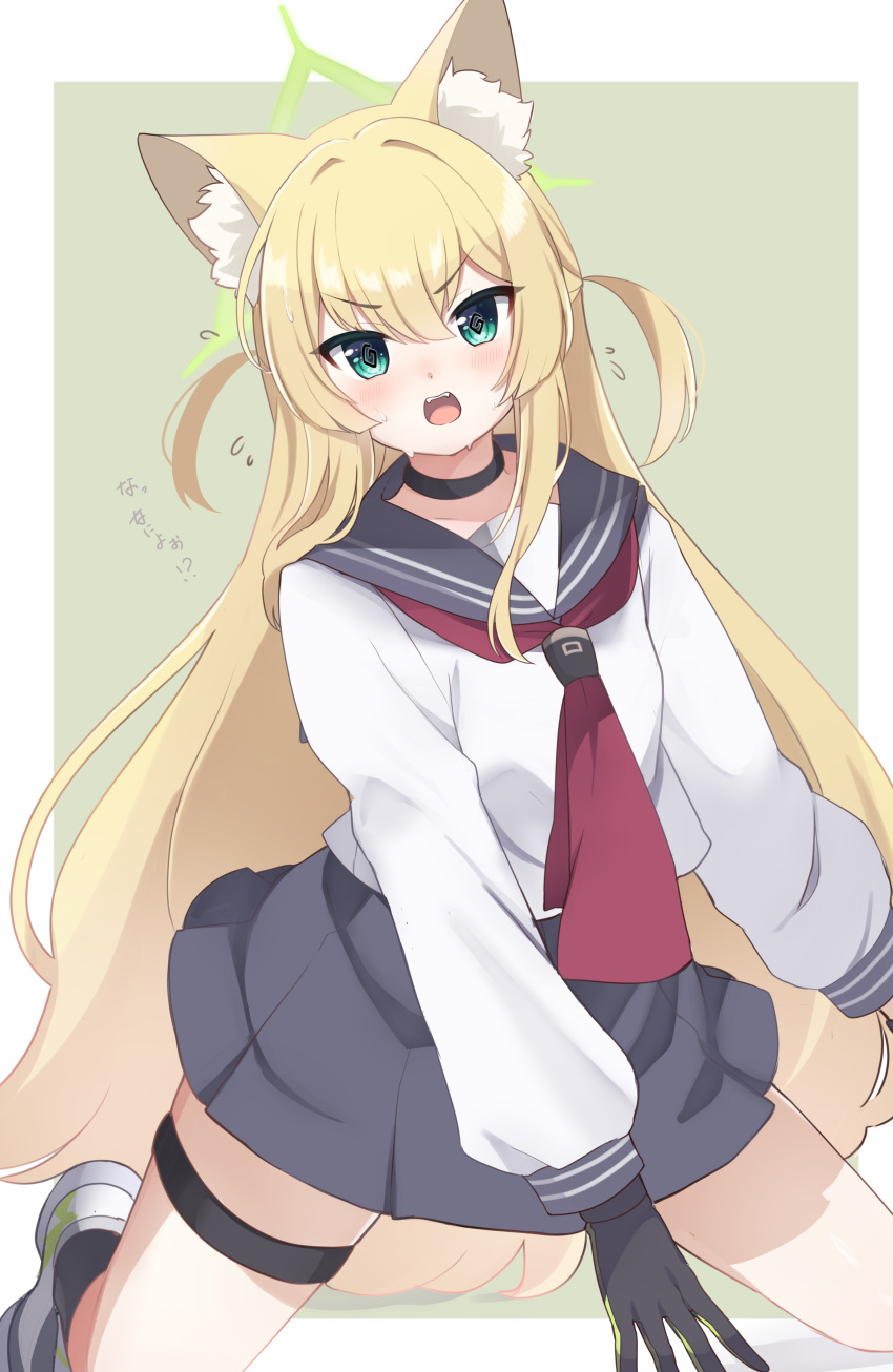 Safebooru - 0kami 89zo 1girl @ @ absurdres animal ear fluff animal ears black choker black ...