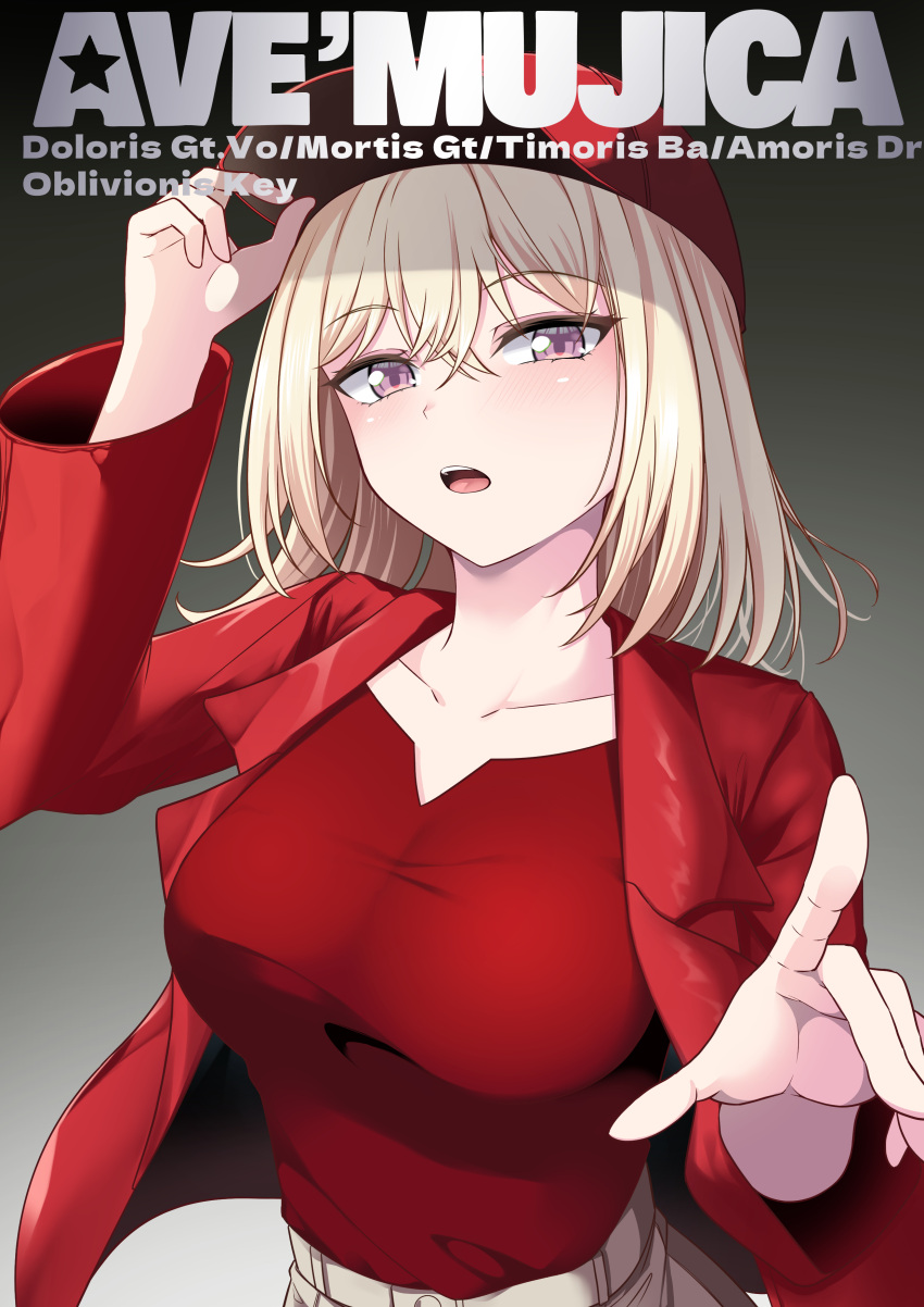 Safebooru - 1girl absurdres bang dream! bang dream! it's mygo!!!!! blonde hair blush hat highres ...