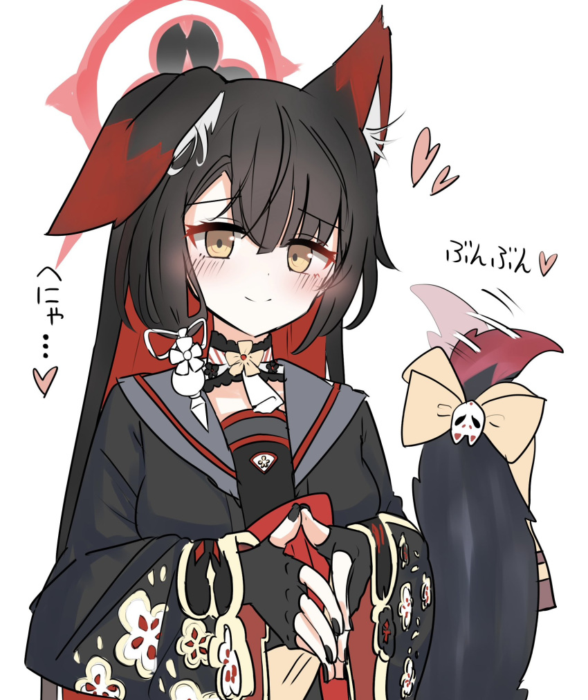 Safebooru - 1girl afterimage animal ear fluff animal ears black choker black gloves black hair ...