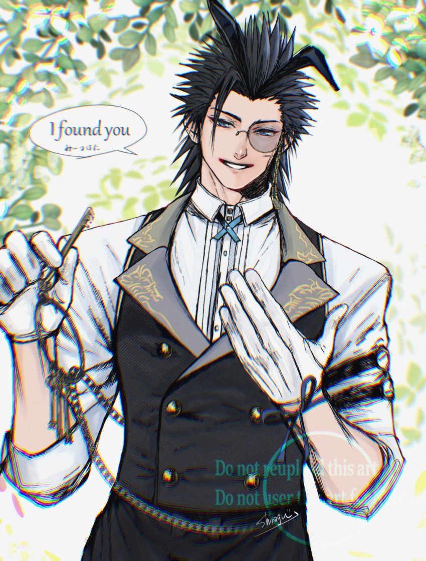 Safebooru - 1boy animal ears artist name black eyes black hair black ...