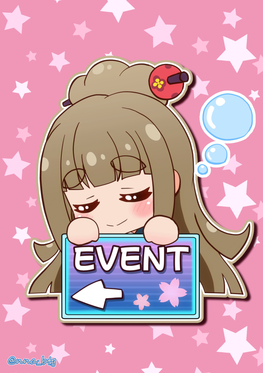 Safebooru - 1girl arrow (symbol) battle girl high school blush brown ...