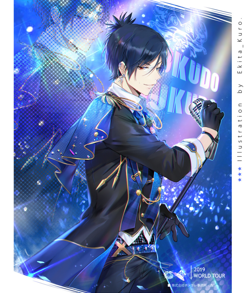 Safebooru - 1boy black gloves black jacket blue eyes blue hair commentary request concert ...