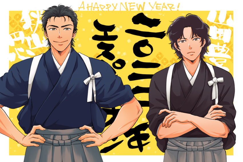 Safebooru - 2boys ao ashi black hair black kimono blue kimono brown eyes crossed arms grey ...