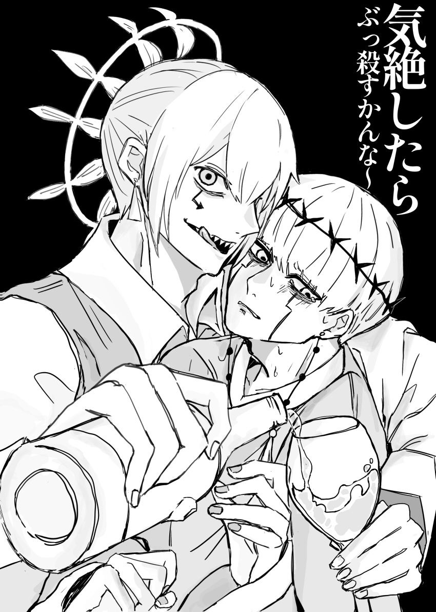 Safebooru - 2boys absurdres black background bottle cell war closed ...