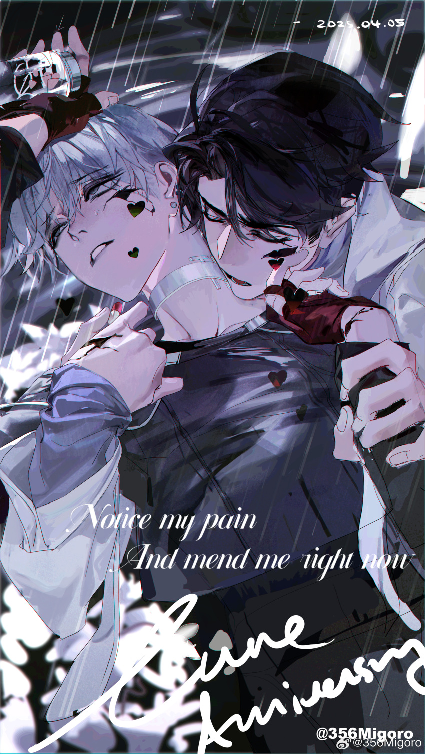 Safebooru - 2boys 356migoro absurdres alien stage artist name black hair black shirt chinese ...