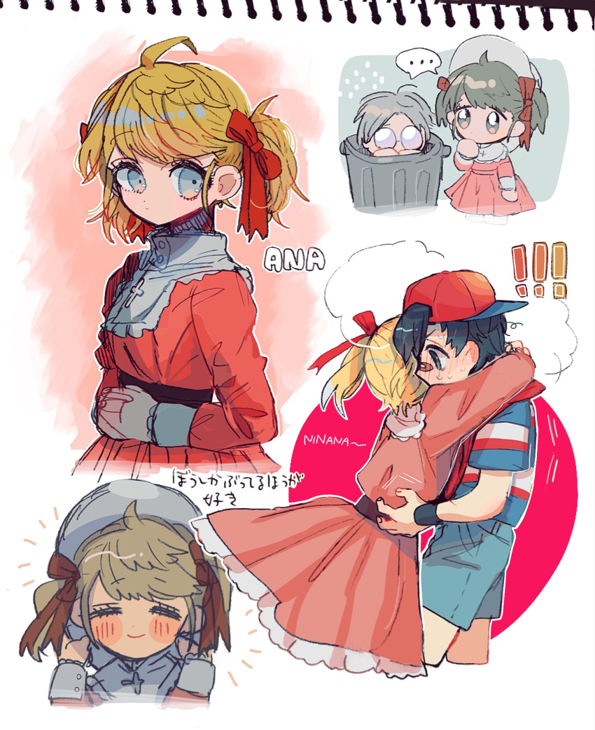 Safebooru - 1girl 2boys absurdres ana (mother) baseball cap black hair blonde hair blue eyes ...