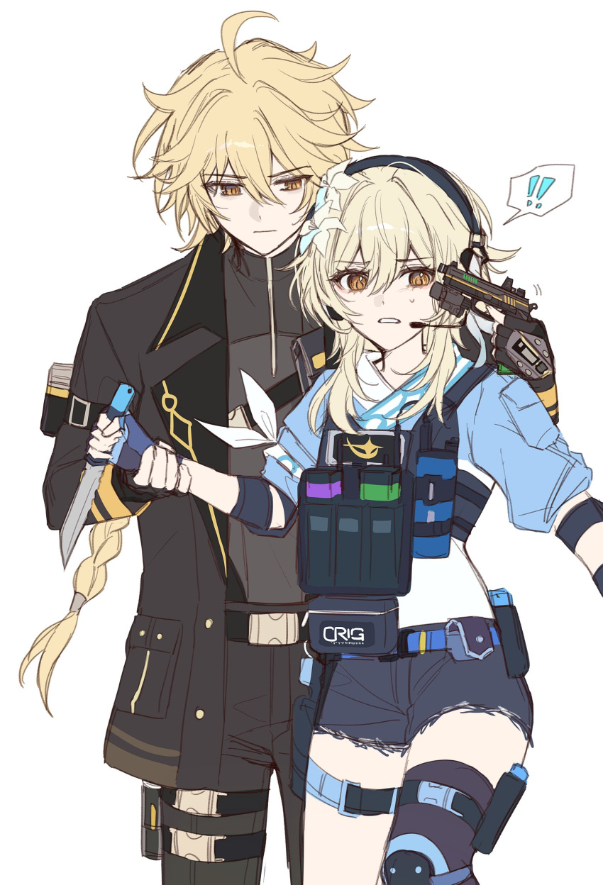 Safebooru - 1boy 1girl absurdres aether (genshin impact) alternate costume belt black gloves ...