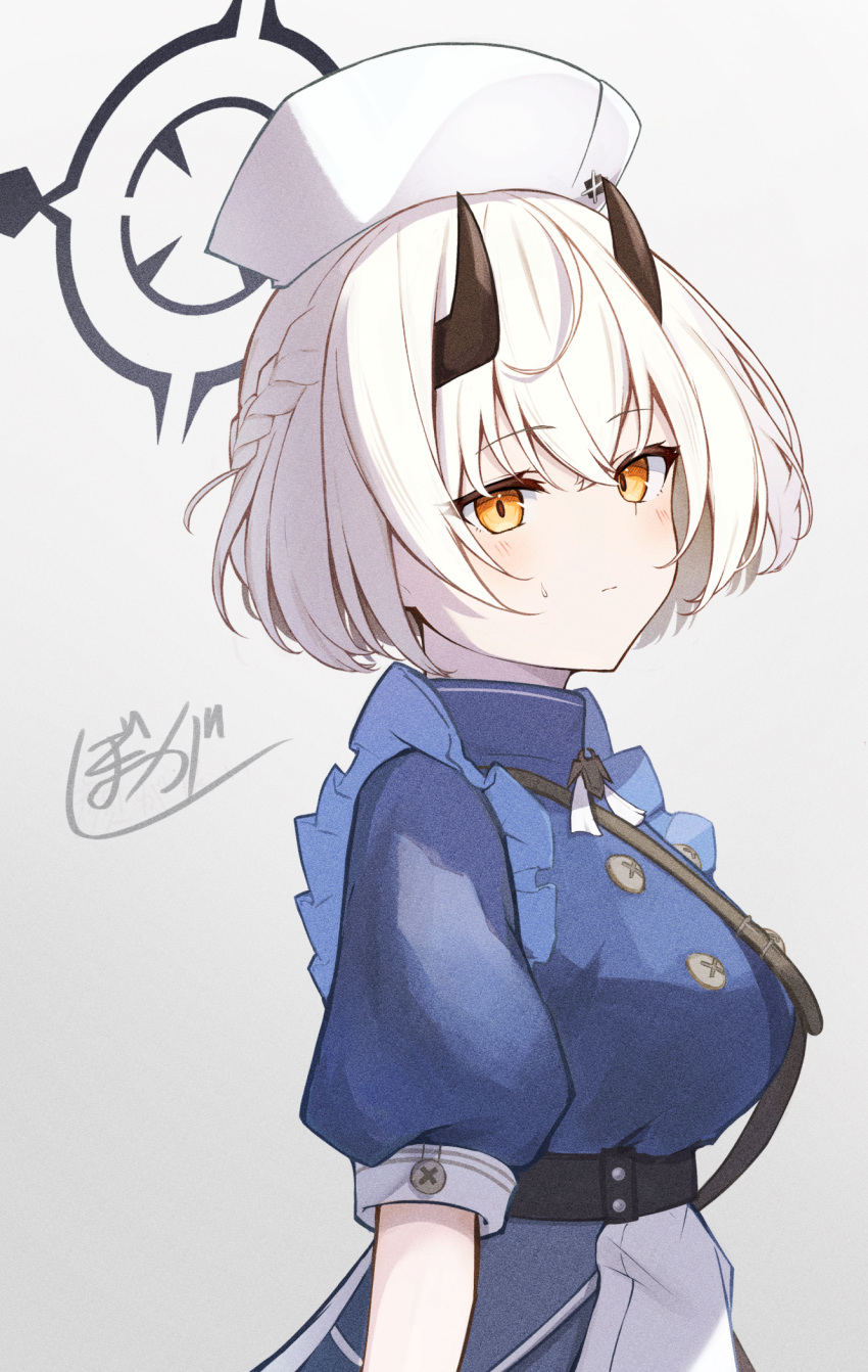 Safebooru - 1girl apron artist name black halo blue archive blue dress ...