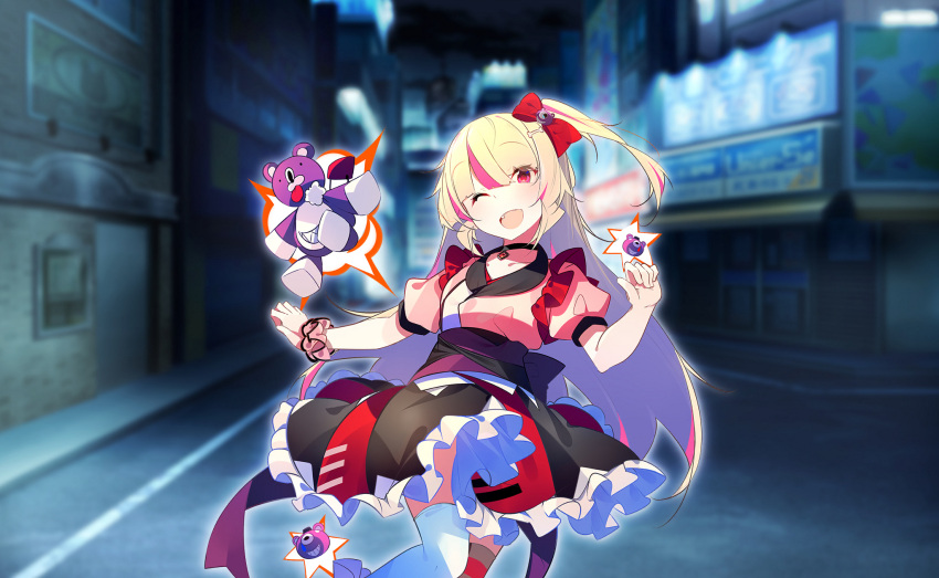 Safebooru - 1girl ankle scrunchie artist request ashley taylor bear ...