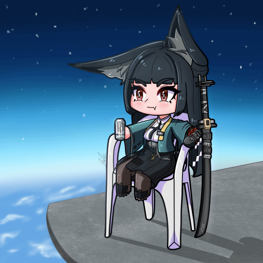 Safebooru - 1girl animal ears fox ears hoshimi miyabi katana long hair ...