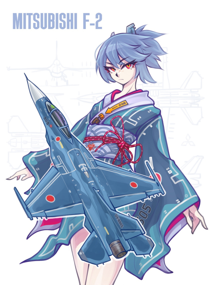 Safebooru - 1girl aircraft airplane blue hair blue kimono blueprint ...