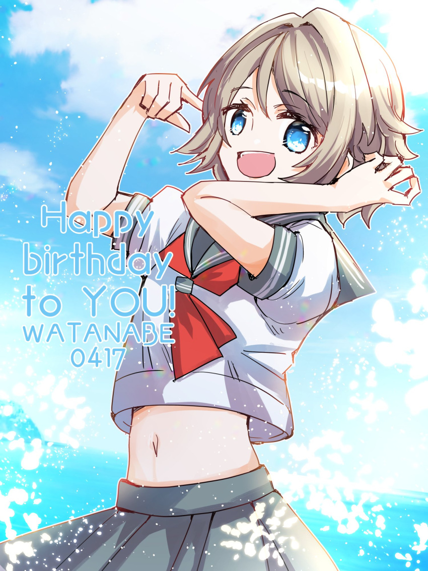 Safebooru - 1girl :d blue eyes blue sky blush character name commentary request cowboy shot ...