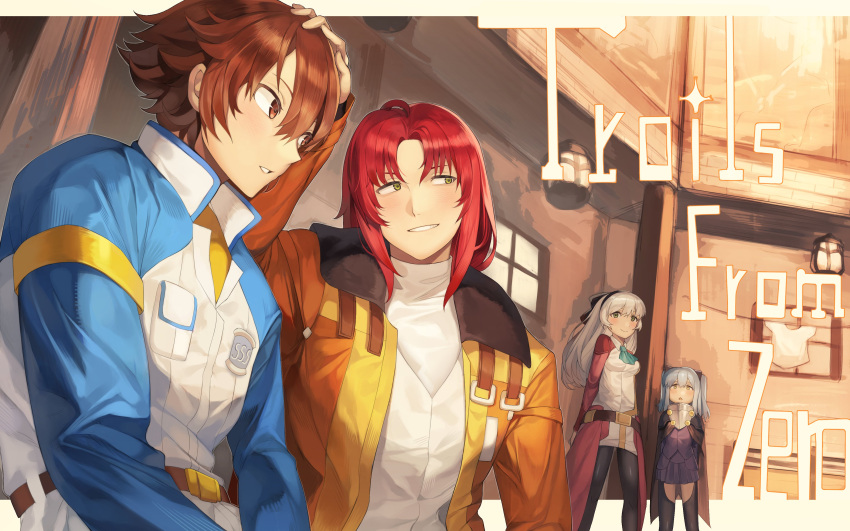 Safebooru - 2boys 2girls absurdres ahoge armor breastplate brown eyes brown hair cancanbaobao55 ...