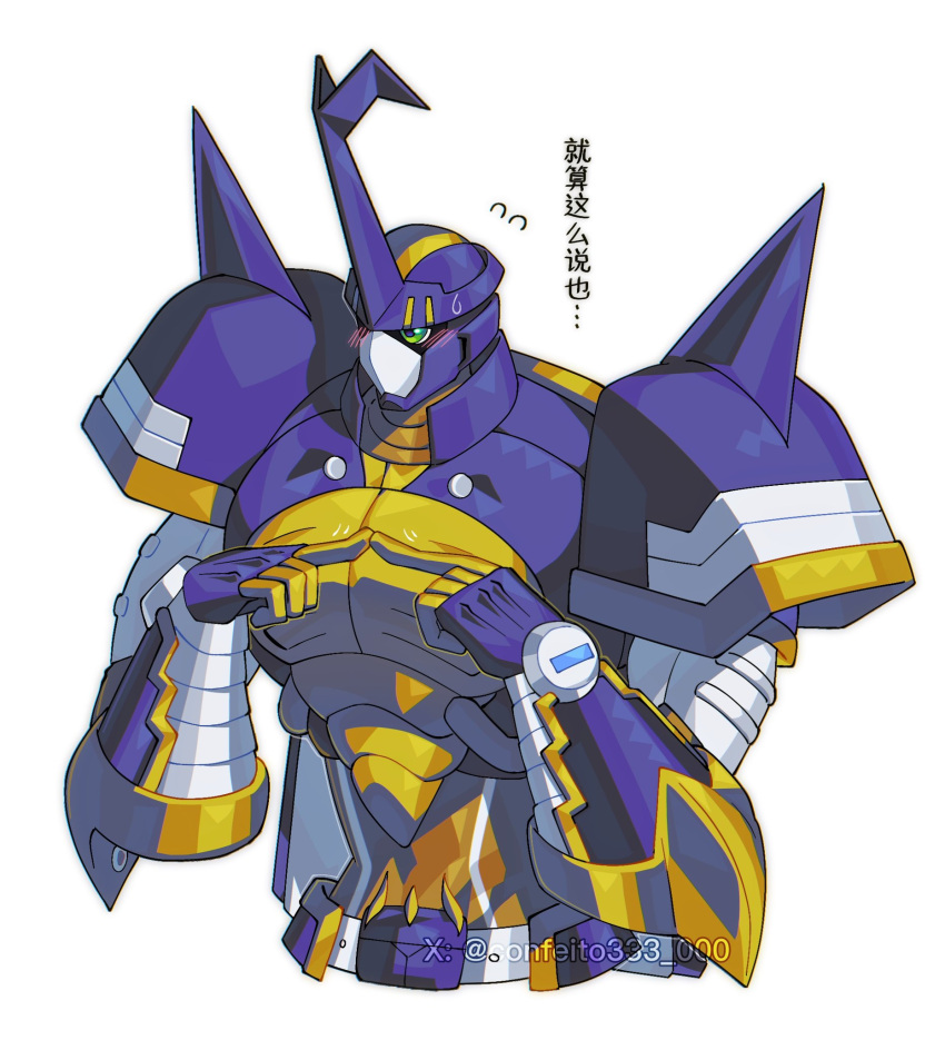Safebooru - 1boy armor blitzmon blue armor blush commentary request ...