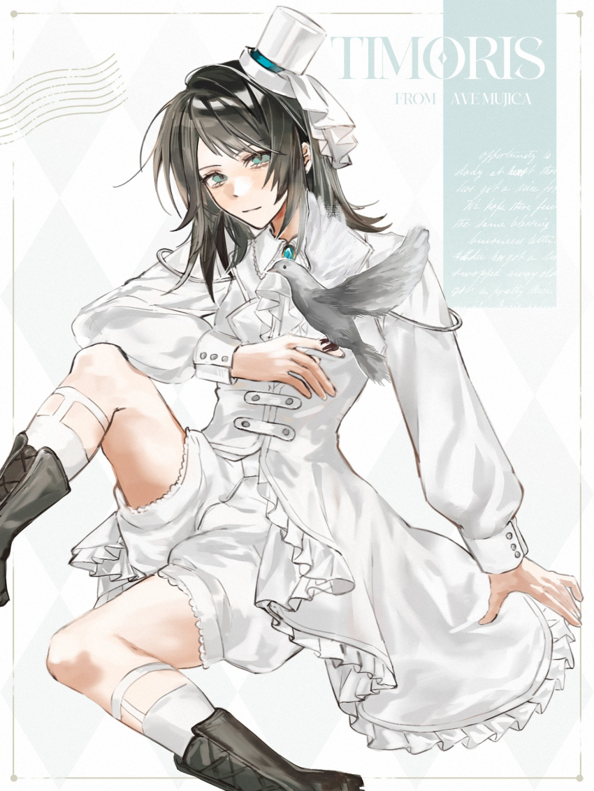 Safebooru - 1girl bang dream! bang dream! it's mygo!!!!! black boots black shoes black shorts ...