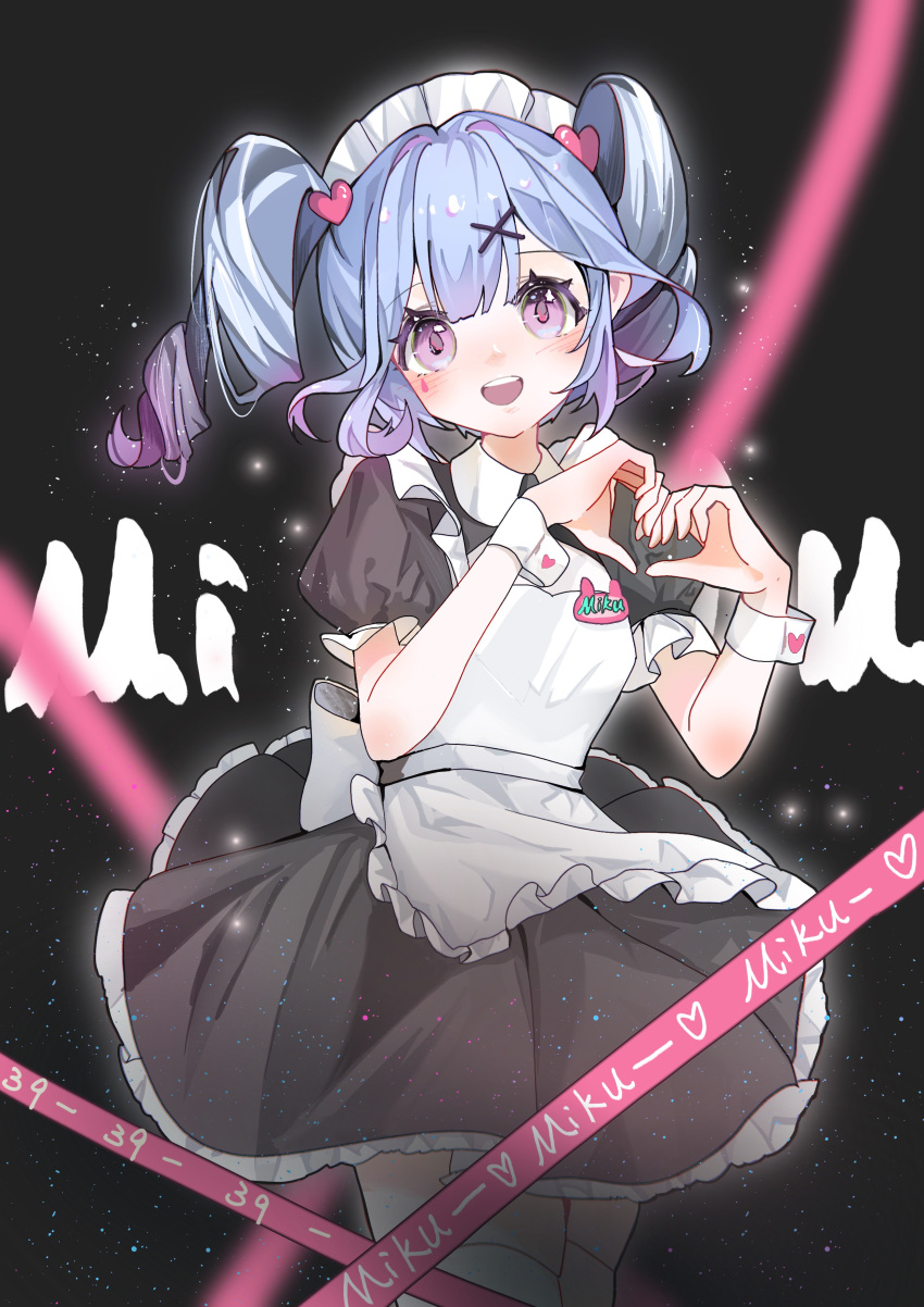 Safebooru - 1girl absurdres alternate costume apron black background black dress blue hair blush ...