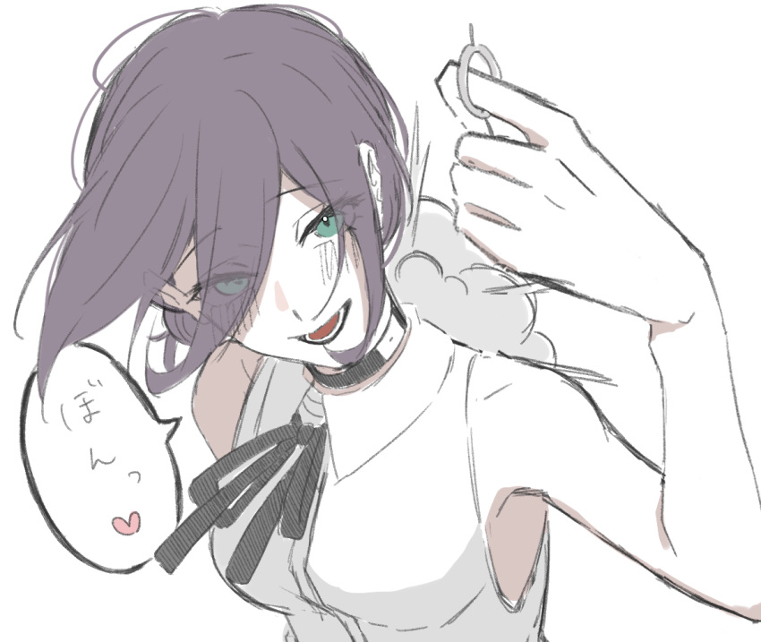 Safebooru - 1girl 5hwhw5 arm up armpits black choker black ribbon blush breasts chainsaw man ...