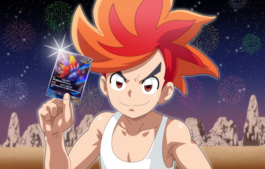 Safebooru - 1boy absurdres aerial fireworks benga (pokemon) card ...