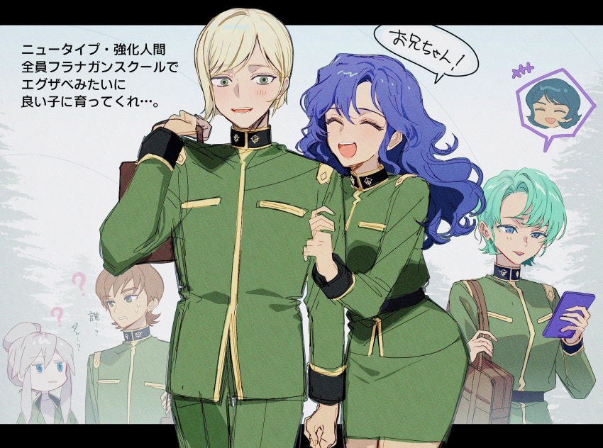 Safebooru - 2boys 3girls ? bag blonde hair blue eyes blush brown hair ...