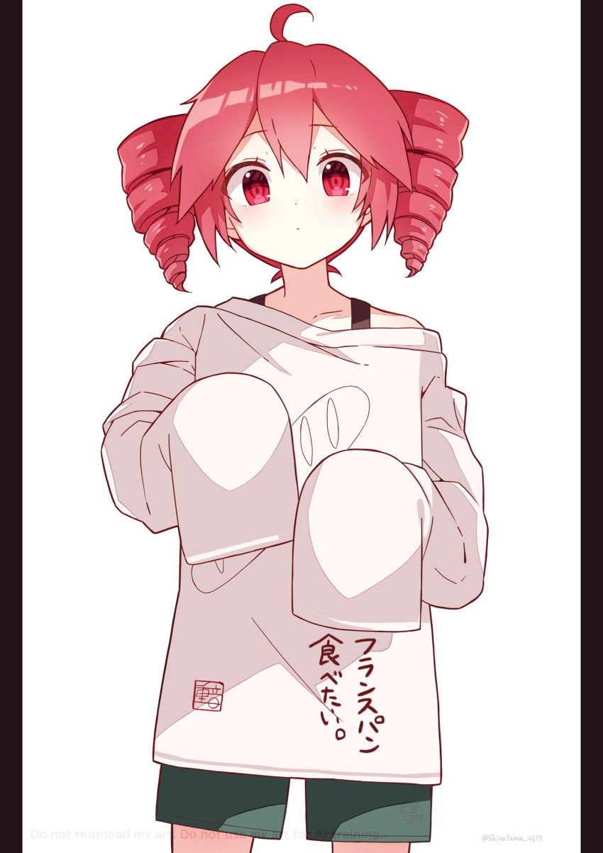 Safebooru - 1girl ahoge alternate costume black shorts blush closed mouth clothes writing ...