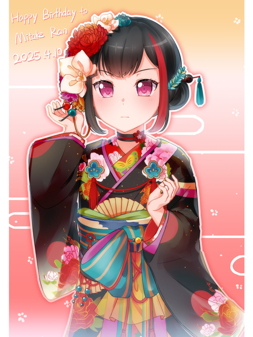 Safebooru - 1girl :| aqua sash bang dream! black choker black hair black kimono blue sash blush ...