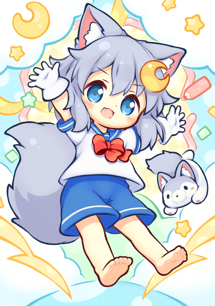 Safebooru - 1girl :d absurdres aikei ake animal ear fluff animal ears arms up barefoot blue ...
