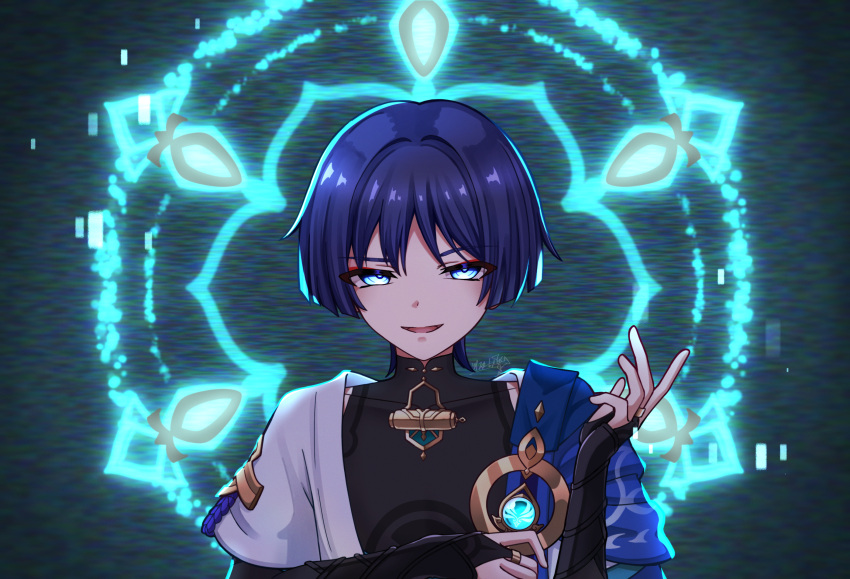 Safebooru - 1boy aqua halo aqua sleeves armor backlighting black ...