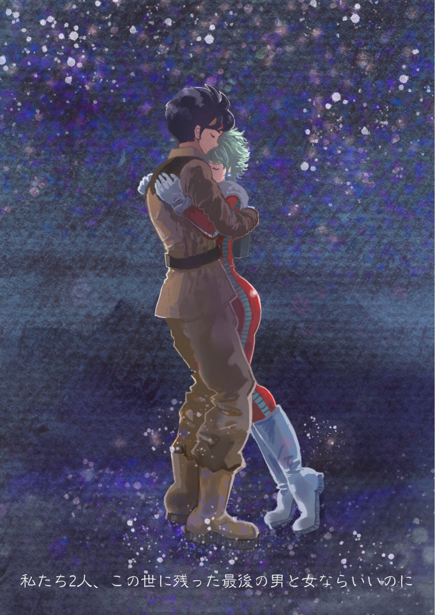 Safebooru - 1boy 1girl aina saharin belt black hair blonde hair closed eyes earth federation ...