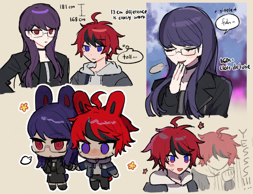 Safebooru - 1boy 1girl ahoge animal ears black choker black dress black hair black jacket chibi ...