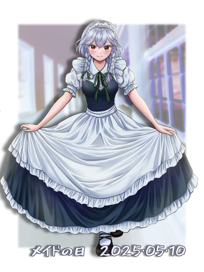 Safebooru - 1girl apron blush braid dated dress frills grey hair ...