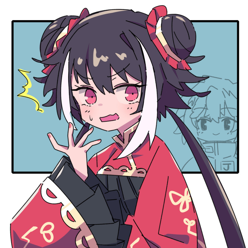 Safebooru - 2girls ^^^ an apple akaao black hair chinese clothes ...