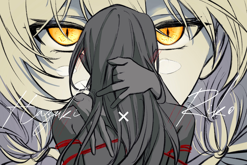 Safebooru - 2girls absurdres bang dream! bang dream! it's mygo!!!!! chinese commentary ...