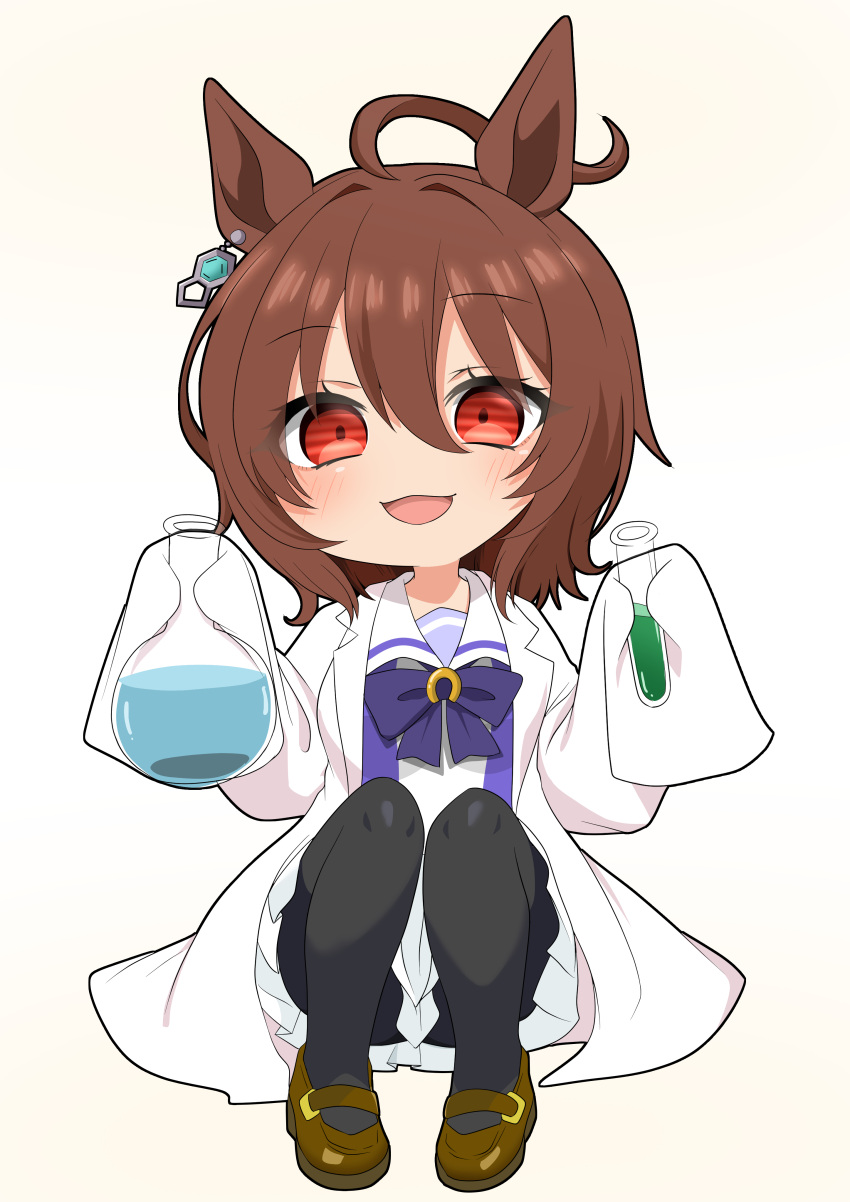 Safebooru - 1girl absurdres agnes tachyon (umamusume) ahoge animal ears black pantyhose blush ...