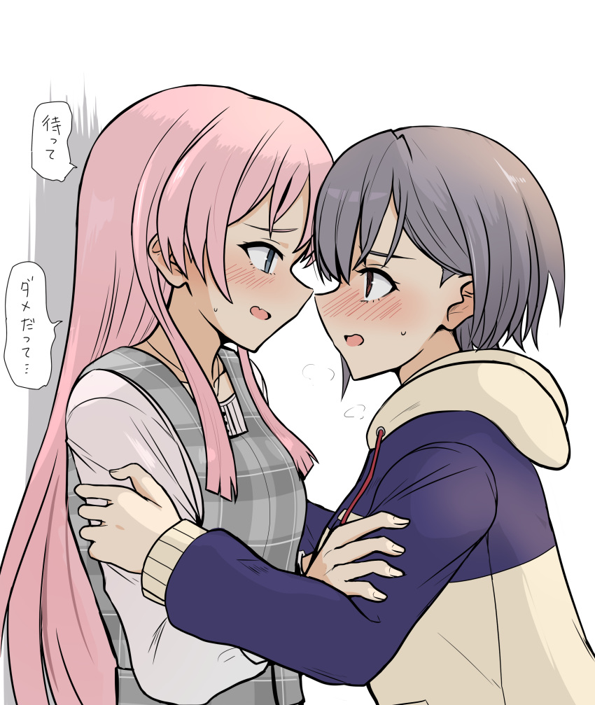 Safebooru - 2girls absurdres asyura kumo bang dream! bang dream! it's mygo!!!!! blue hoodie ...