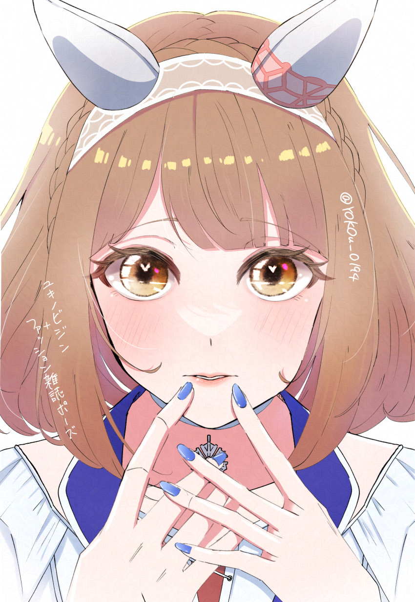 Safebooru - 1girl absurdres animal ears blush breasts brown eyes brown hair closed mouth ...