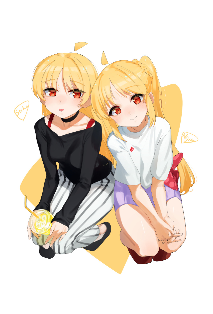 Safebooru - 2girls absurdres ahoge black choker black shirt black shoes blonde hair bocchi the ...