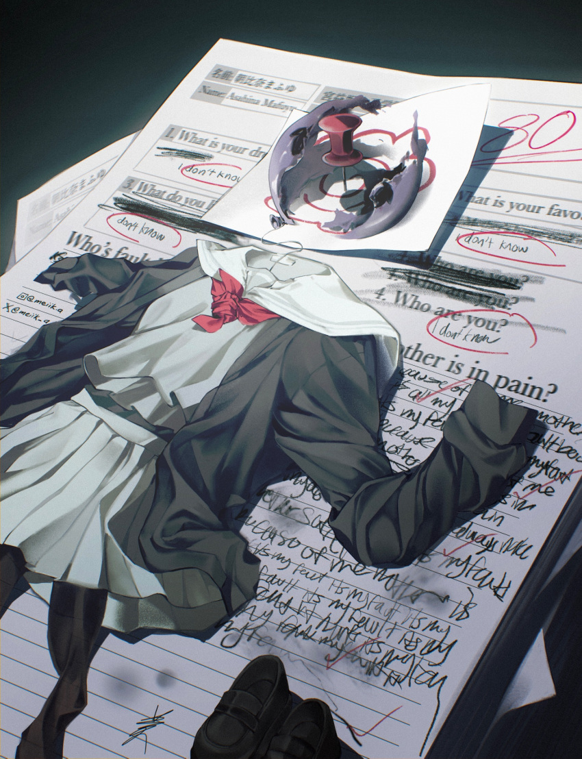 Safebooru - asahina mafuyu balloon black cardigan black pantyhose black ...