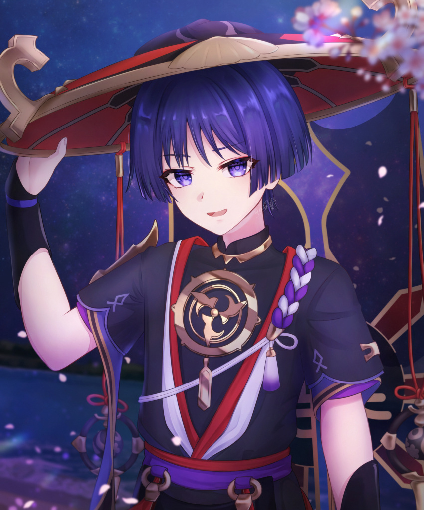 Safebooru - 1boy absurdres arm at side armor black bodysuit black ...