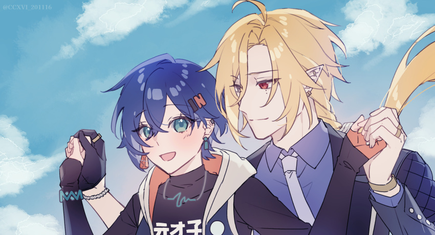 Safebooru - 1boy 1girl artist name belle (zenless zone zero) black coat black jacket black shirt ...