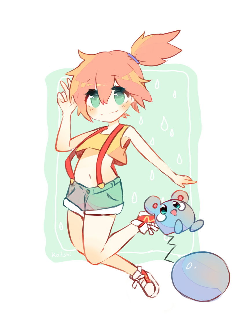 Safebooru - absurdres azurill chibi denim denim shorts green eyes ...