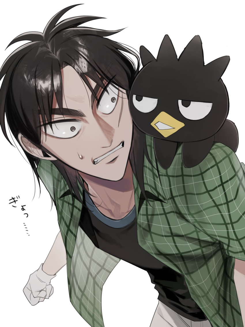 Safebooru - 2boys badtz-maru black hair black shirt clenched hand ...