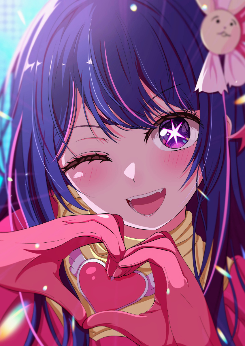Safebooru - 1girl ;d absurdres blue hair blurry blurry background blush ...