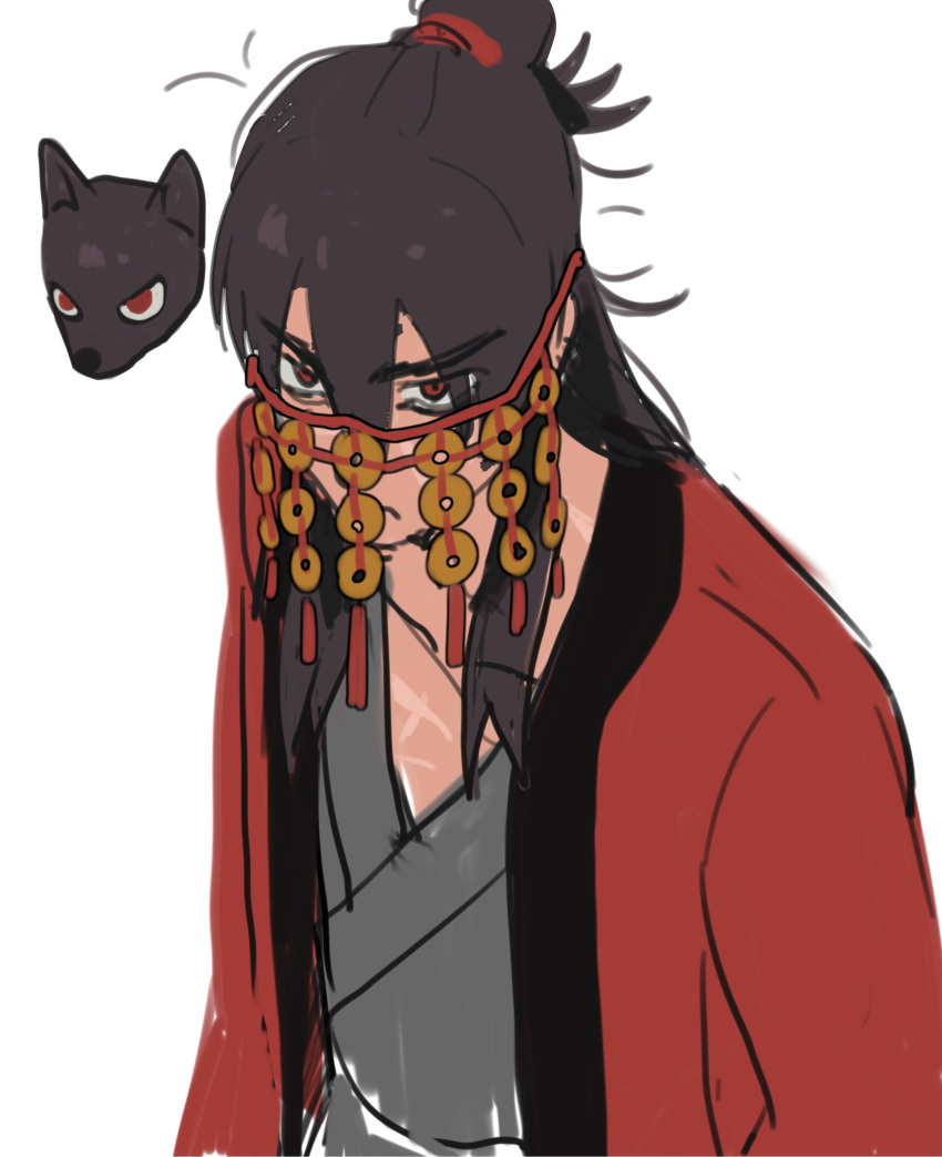 Safebooru - 1boy absurdres animal animalization bags under eyes black hair black hanfu chinese ...