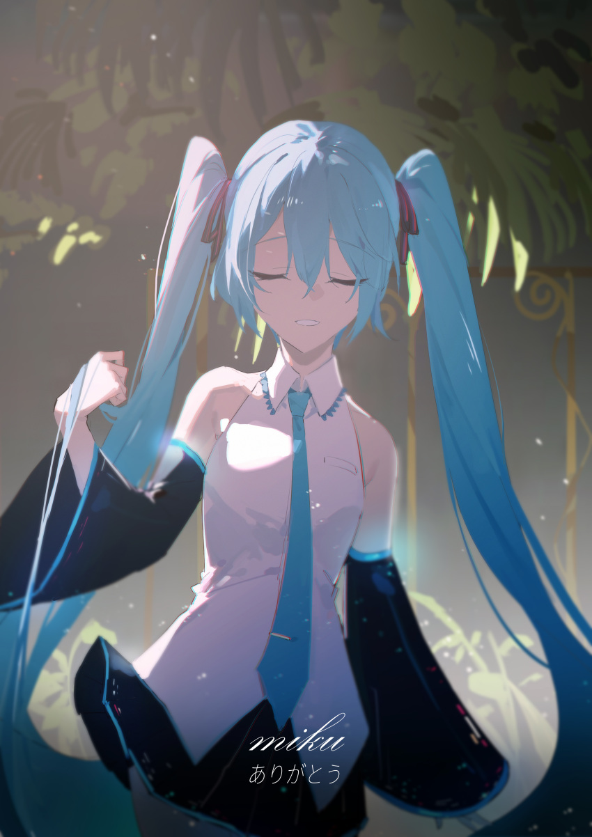 Safebooru - 1girl absurdres alios arvin aqua hair aqua necktie bare shoulders black skirt ...