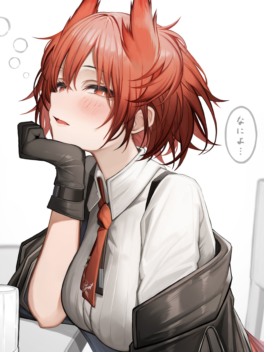 Safebooru - 1girl absurdres animal ears arknights bird ears bird girl black gloves black jacket ...