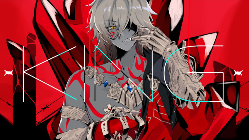 Safebooru - 1boy braid gauntlets highres honkai: star rail honkai ...
