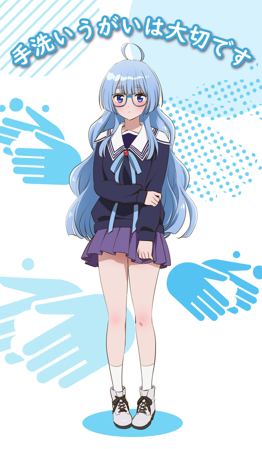 Safebooru - 1girl ahoge arm across waist blue eyes blue hair blue ribbon blunt bangs closed ...