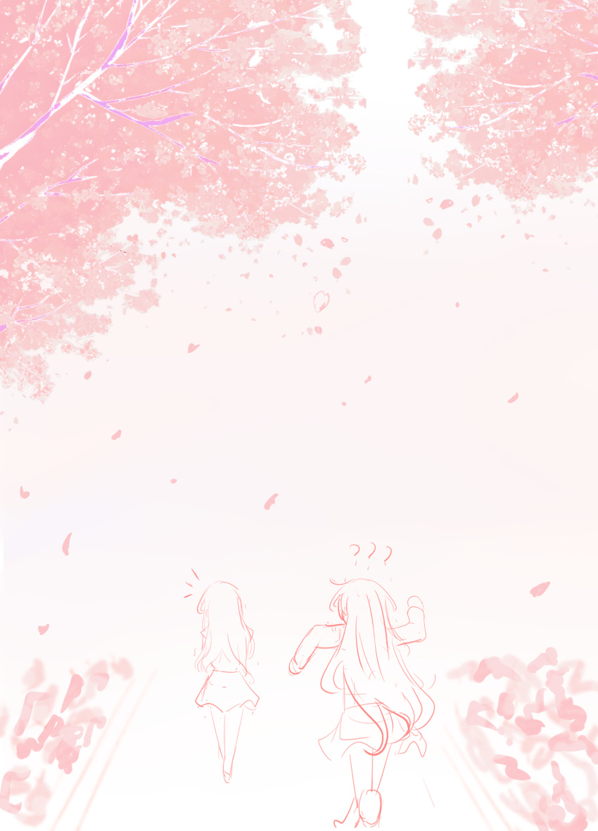 Safebooru - 2girls absurdres ansy09080527 bang dream! bang dream! it's mygo!!!!! chasing cherry ...