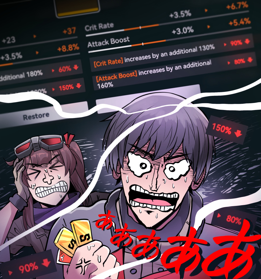 Safebooru - 1boy 1girl absurdres black hair brown hair commander (girls ...